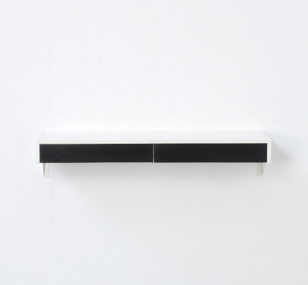 Black and White Wall Unit DD02 by Martin Visser for 't Spectrum, 1956 ...